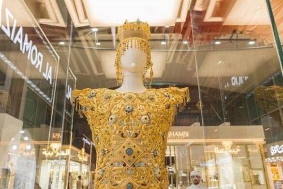 Al Zain - One of Bahrain’s Largest Manufacturer of Arabian Inspired ...